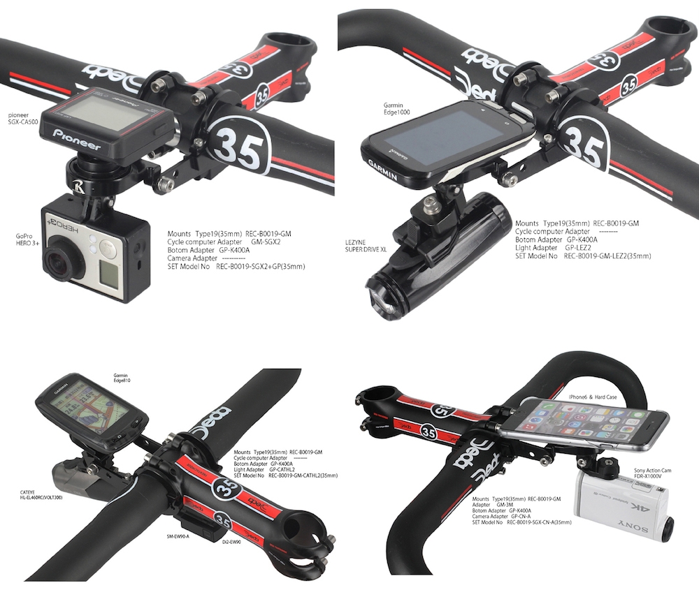 REC-MOUNTS：アウトフロントバイクマウント Type19に35mmバージョンが登場 サイクルスポーツのニュース | サイクルスポーツ.jp