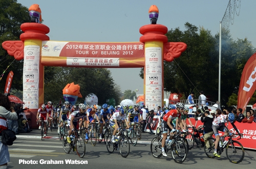 UCIがツアー・オブ・杭州の中止を発表 サイクルスポーツのニュース | サイクルスポーツ.jp